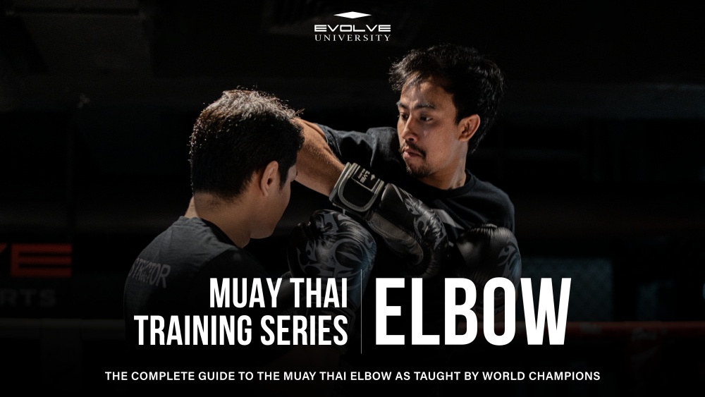Forward Thrust Elbow (Sok Poong) - Evolve University