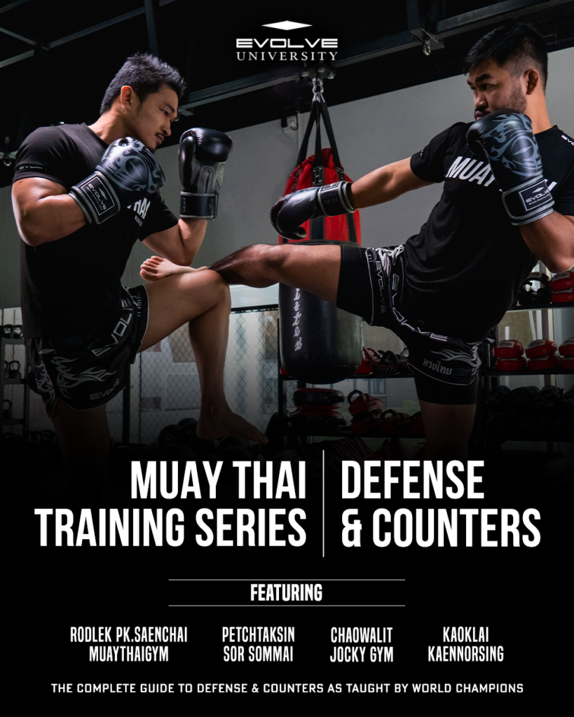 Archives: Courses - Evolve University