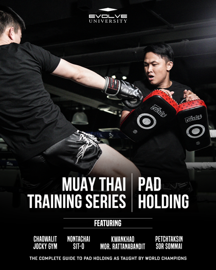 Archives: Courses - Evolve University